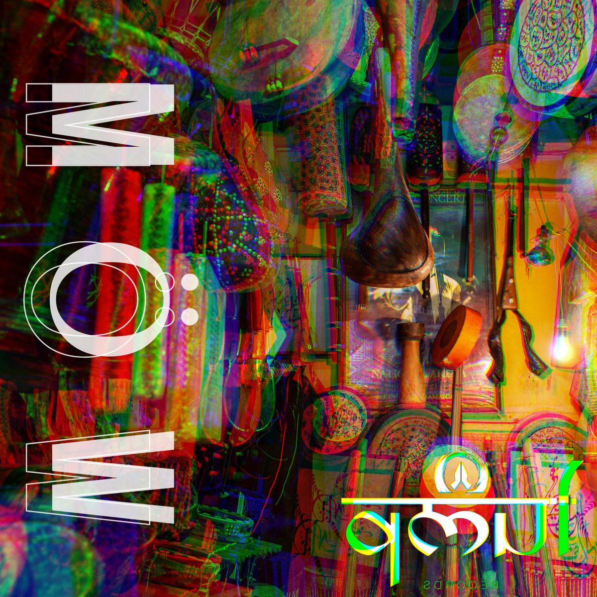 MÖW Mande Le [EP] by Lump Records - Etnotròpic